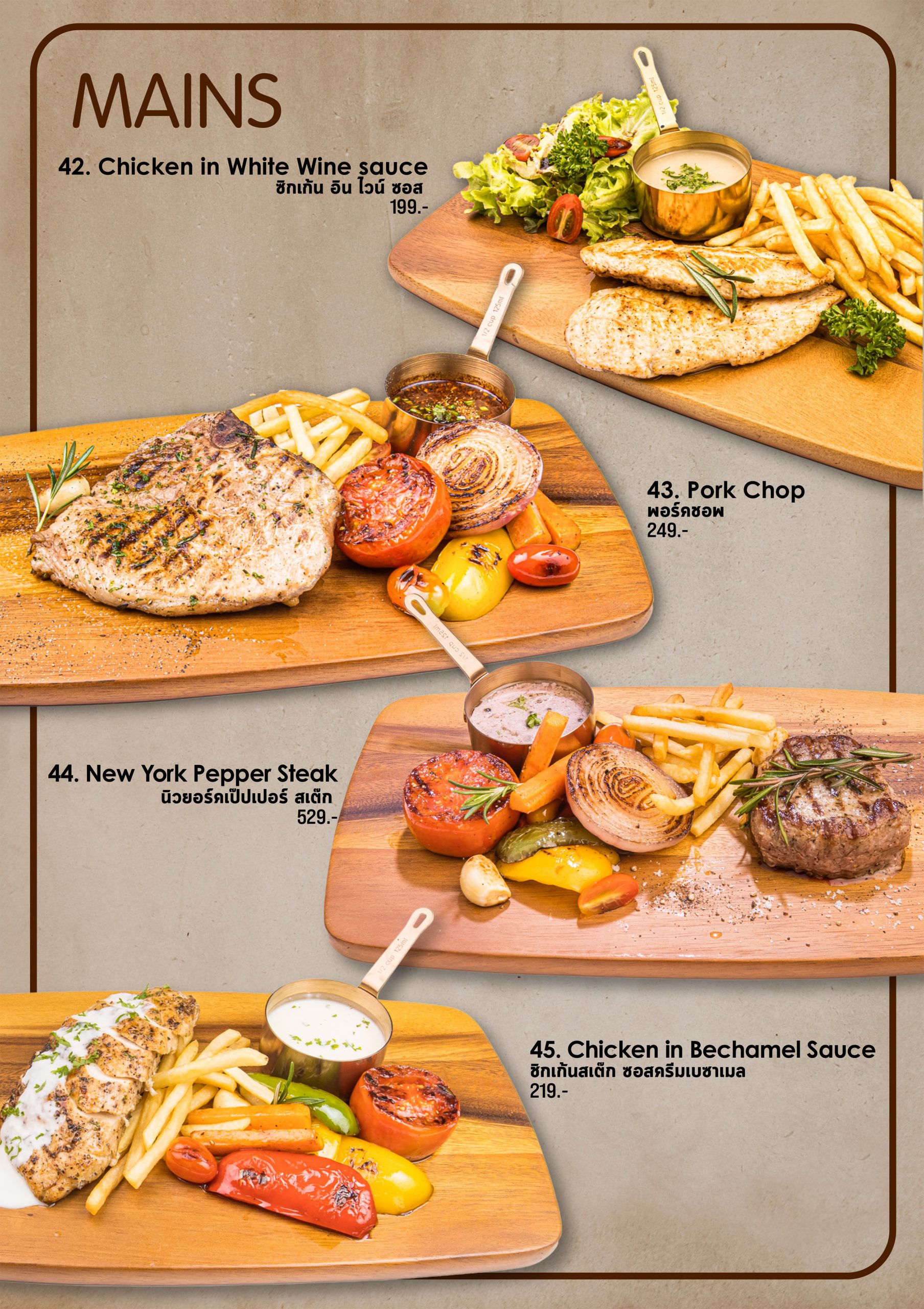 New York Diner – Club Insomnia Group