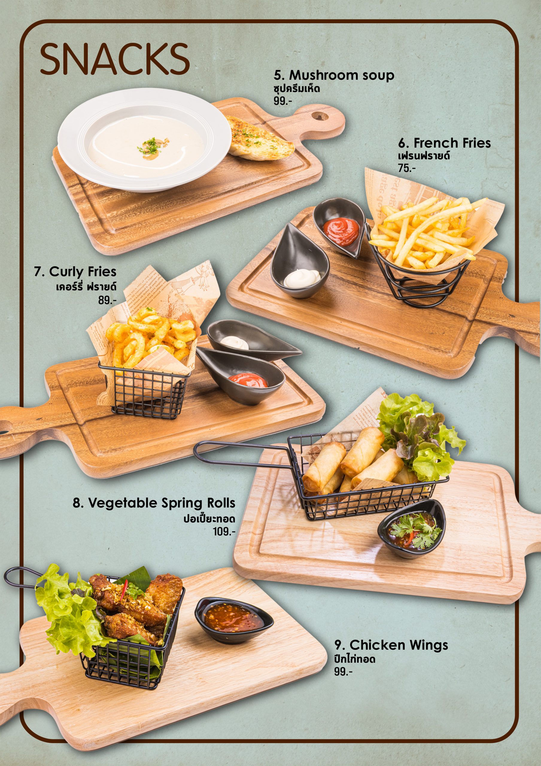New York Diner – Club Insomnia Group