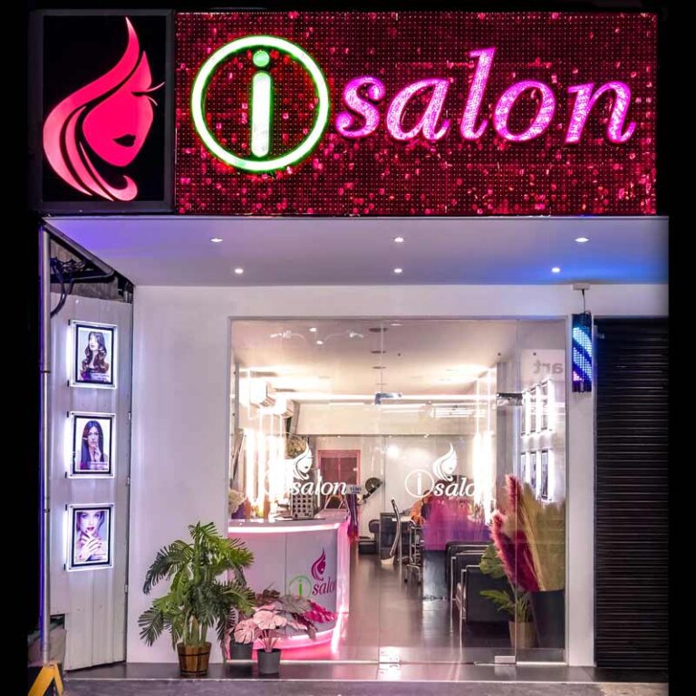 isalon – Club Insomnia Pattaya